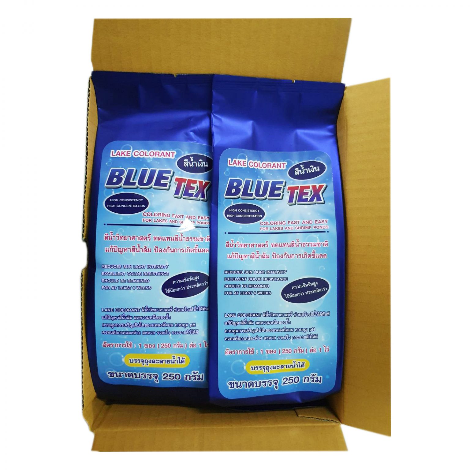 สีน้ำเทียม เฉดสีน้ำเงิน LAKE COLORANT BLUE TEX - Parwel International